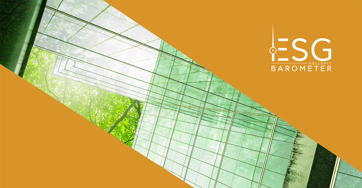 The Hellenic ESG Barometer - ACG 150